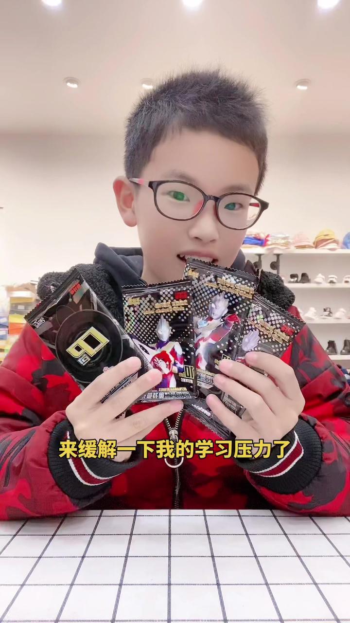 奥特曼卡片荣耀版第8,13,14弹CP包第5弹组合拆卡#奥特曼卡片 #卡片 ...