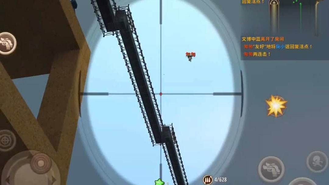 迷你世界:运输船房主开挂飞天,最后被我用狙击枪打了下来!878