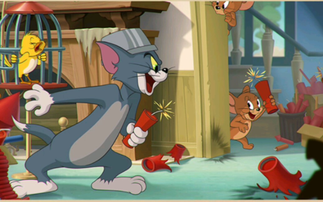 [苍天eap] 猫和老鼠手游 烟花大作战模式,此模式经常被炸,