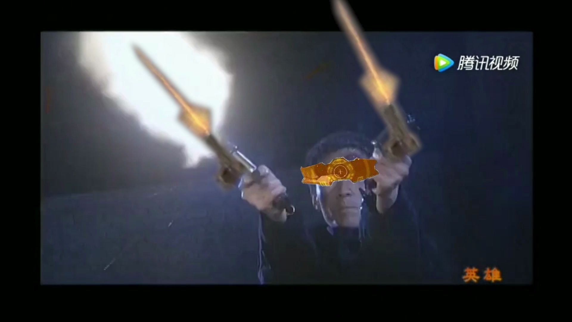 CSOL用燕双鹰的方式打开会怎么样?第二期