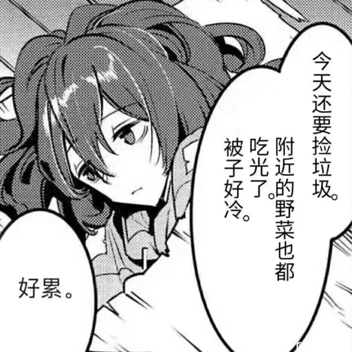 烤_烤你的鸭 