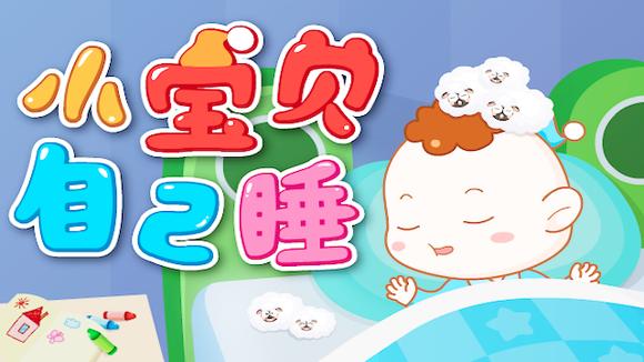 “表扬孩子”与"鼓励孩子“差距到底有多大?