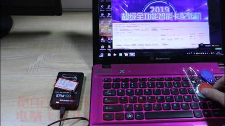 NFC-PM5复制器教学视频