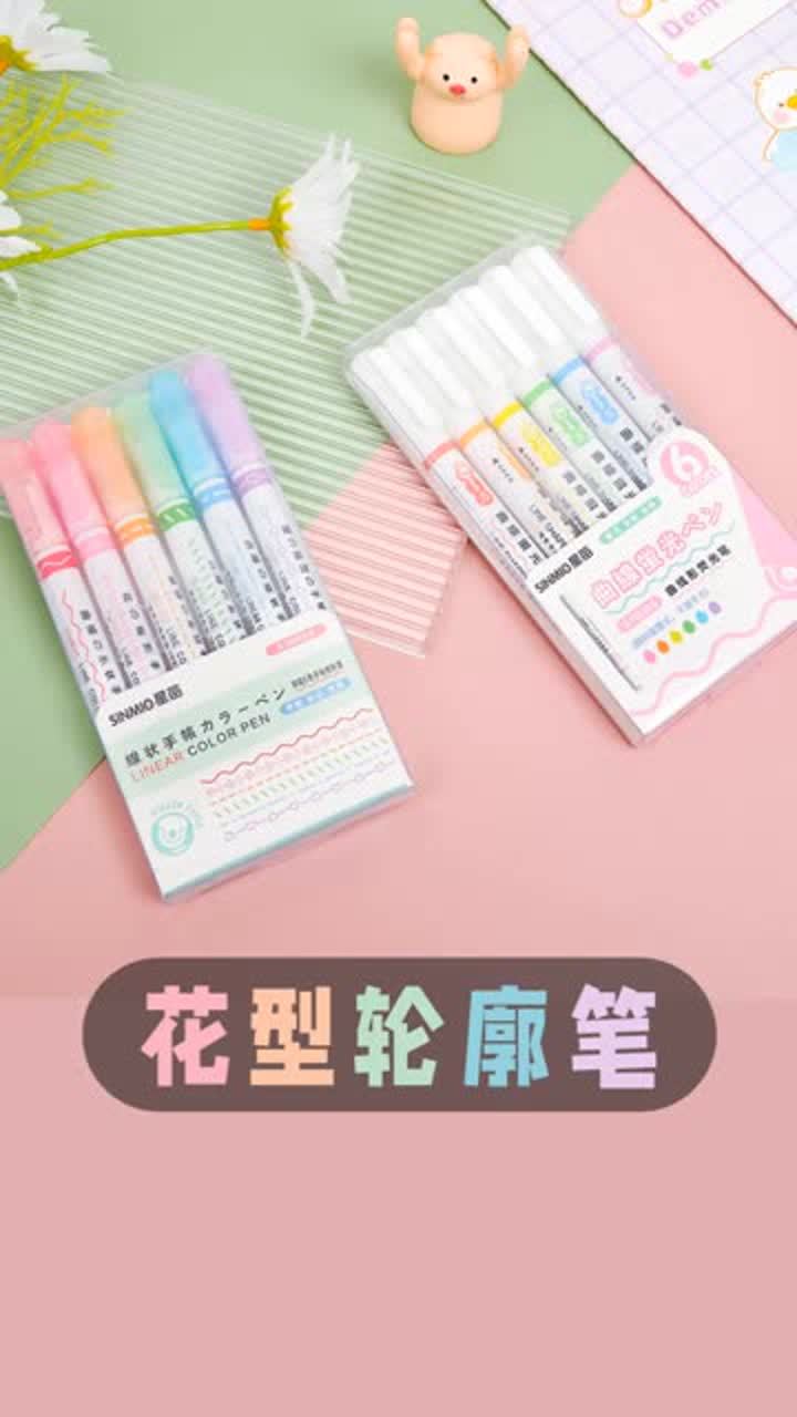 漂亮又实用的花型轮廓笔来啦!不论是课堂笔记 日记手帐 手抄报都是好...