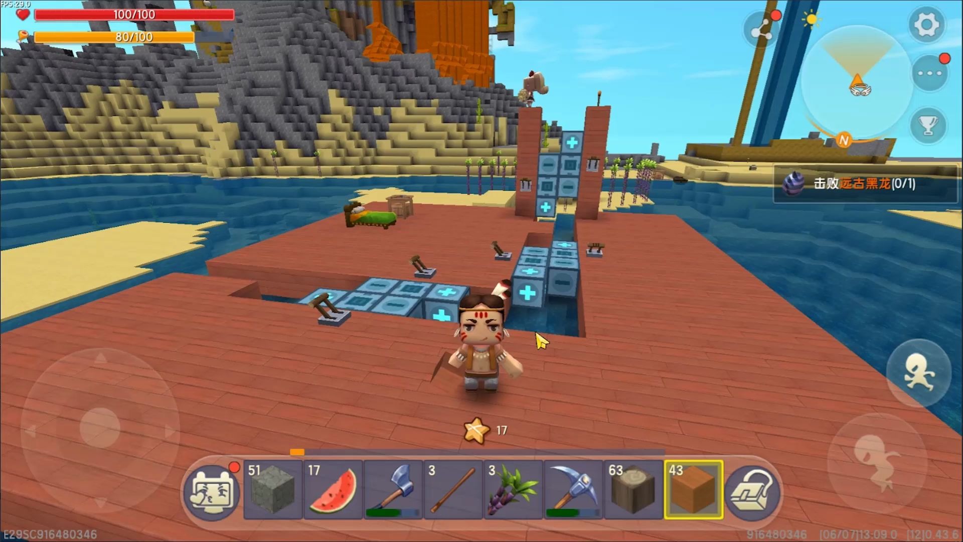 迷你世界:继续改造自己的飞行器 做的再大一点