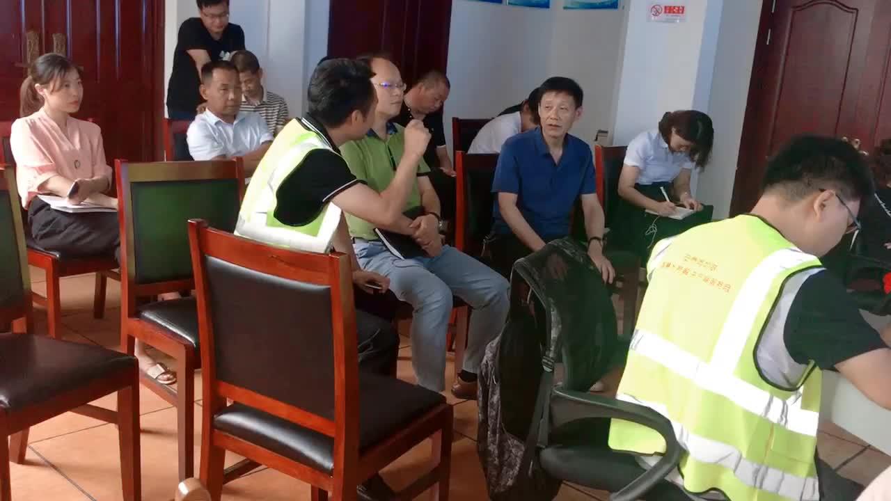 智慧水务项目成果研讨会 ps:与卢主席交流中手势有点多啊ߤ