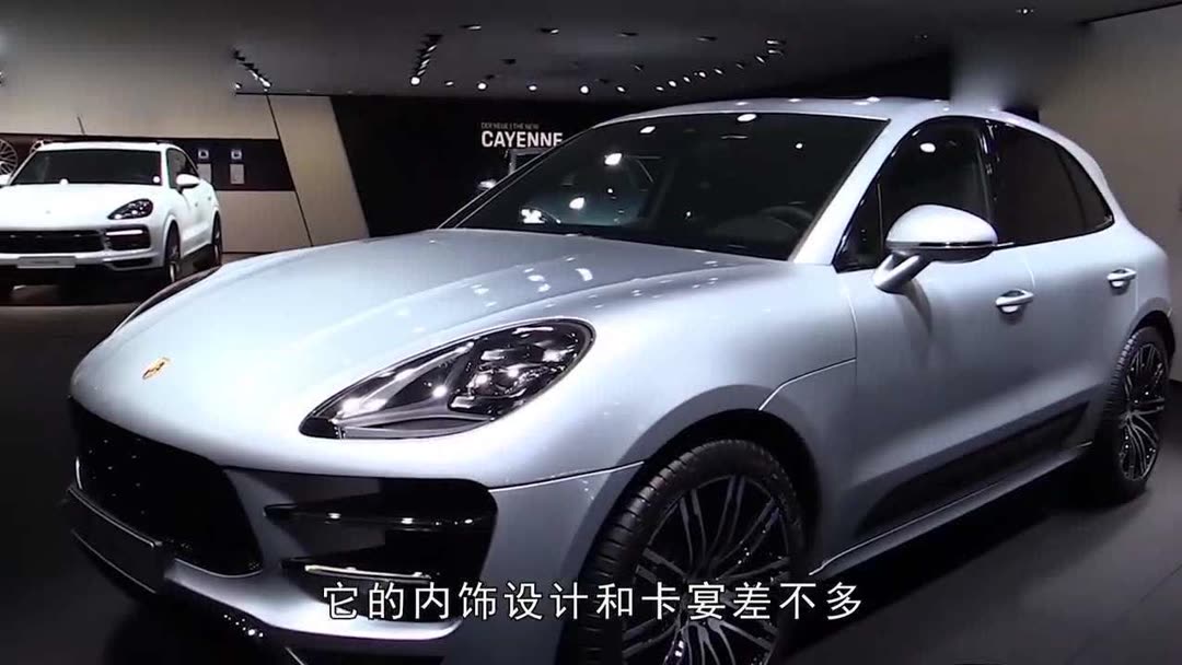 保时捷全新SUV仅30万!号称“小卡宴”,路虎更卖不出去了