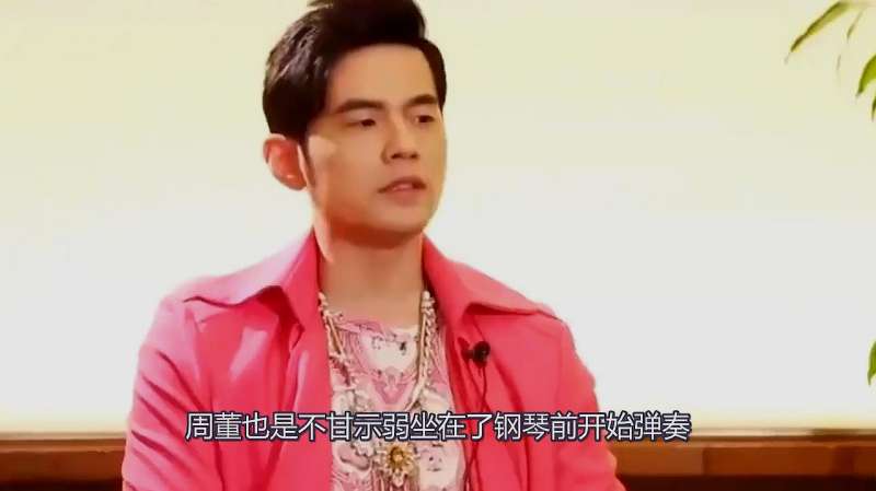 “致敬白衣天使”云演唱会,周杰伦林俊杰双J合璧,同台演出