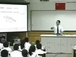 ...数学优质课展示下册《探索三角形全等的条件(一)》实录课件与教案_...