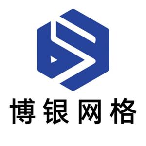 网格人之家 