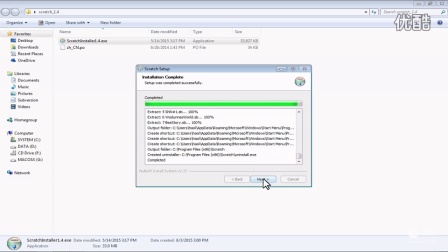 【白云转载】[有渔编程啦]Scratch1.4的安装与汉化