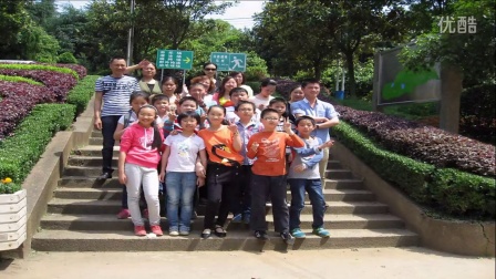 《中国梦 我的梦 》