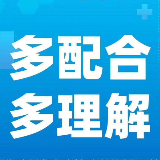 No170482696 