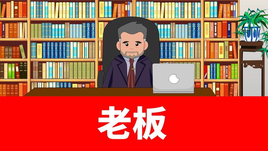 让员工自动自发的解决问题需要提前设计好管理机制吗?