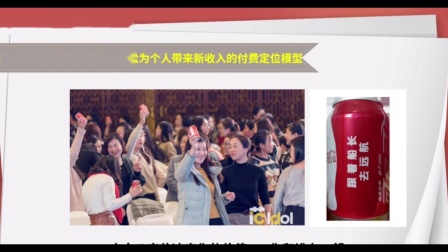 榆次微信公众号开发制作-找我搜山西云起时-微信公众号商城怎么制作