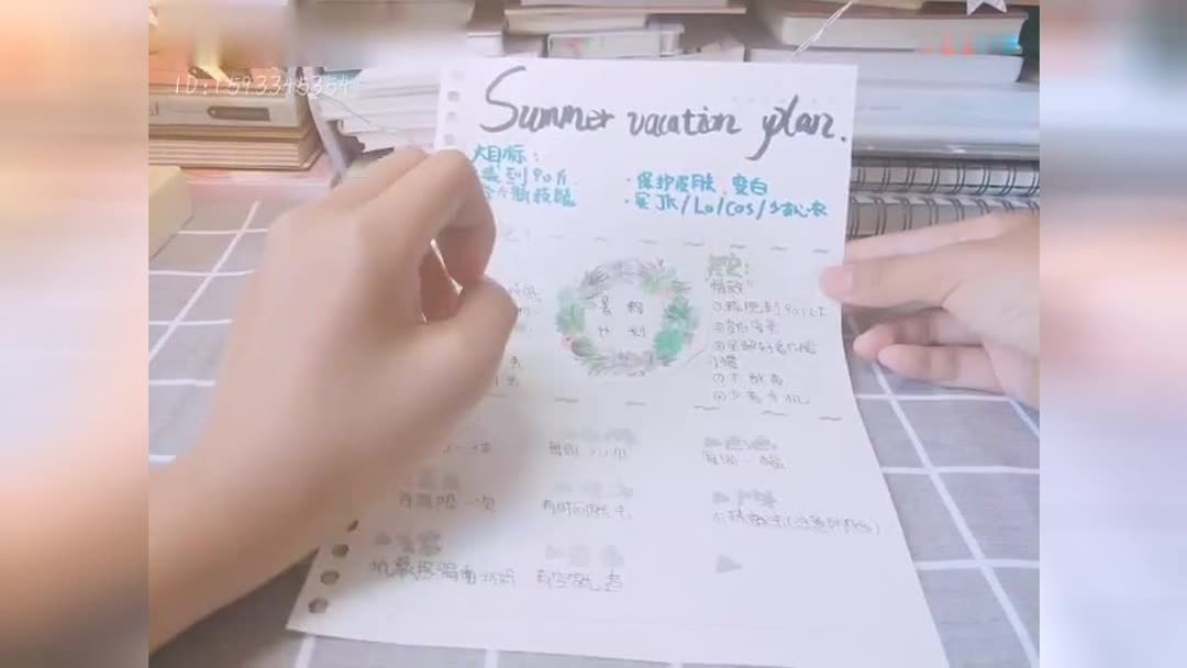 美拍视频: 暑假计划#生活##手工#