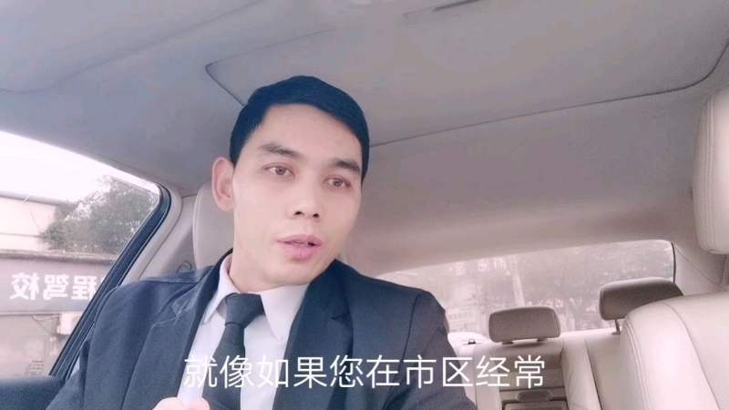 滴滴跑车秘籍,不抢预约单,同样跑出高流水,信不信由你!