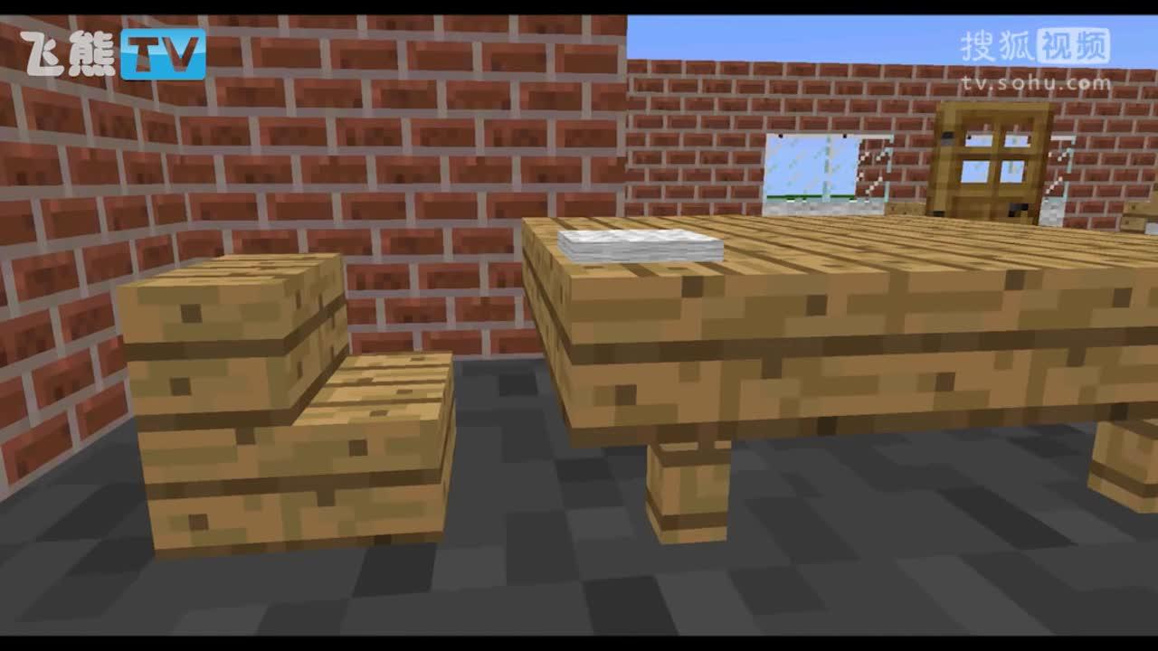 我的世界 X 模拟人生 Part1