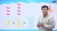10以内的加法