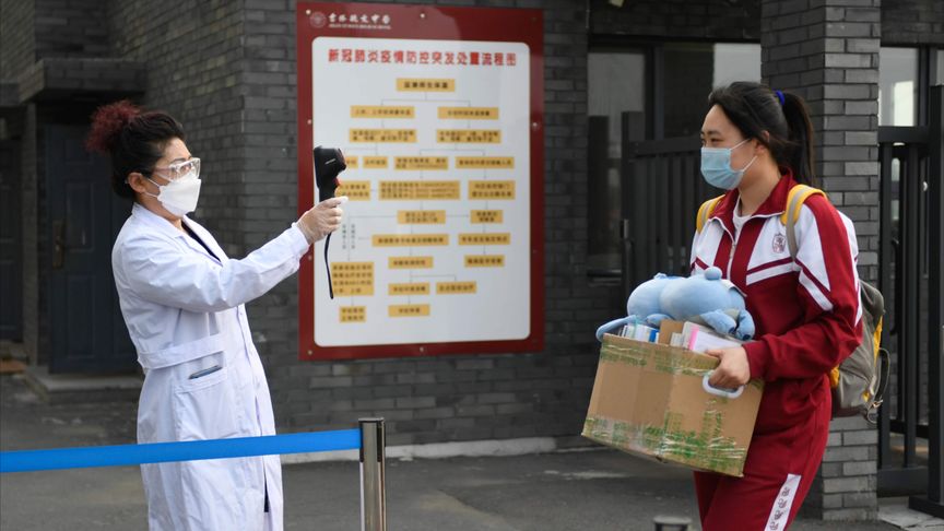 官方公布高考防疫安排,7大措施保障师生健康,家长们能放心了
