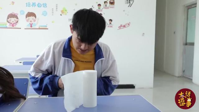 学渣竟用卫生纸做出解压玩具!太简单了,快来一起试试吧