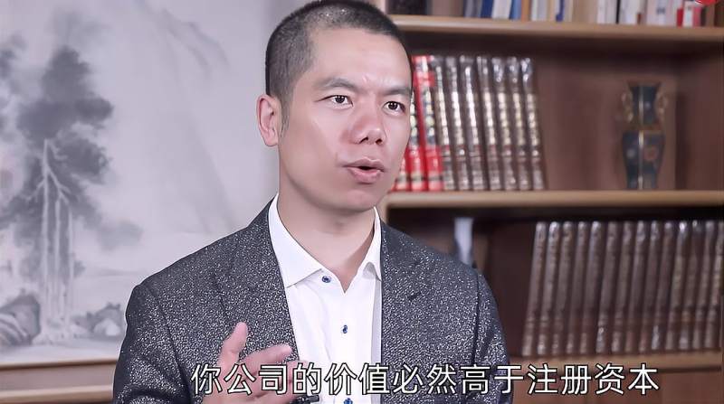 2人合伙,股权为60%和40%,别人投100万增资扩股,股权比例怎么算