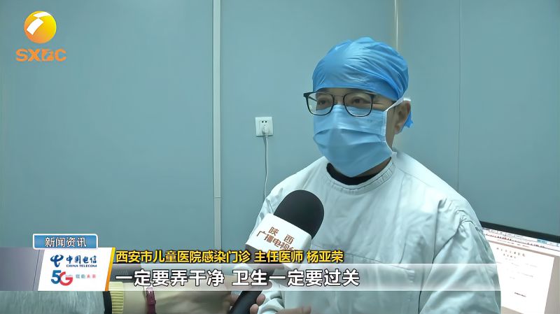 秋冬如何防范诺如病毒感染?