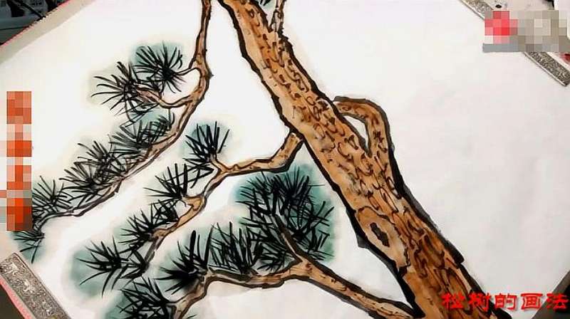 国画：松树的画法 只用花青和赭石，简简单单画出形象的松树