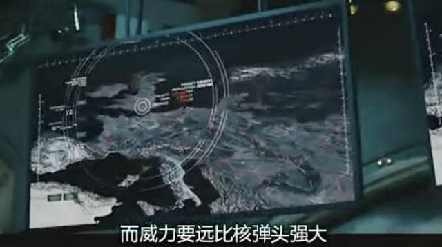 比核武器更厉害的武器