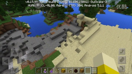 ★夜明_片殷★我的世界手机版★《0.16先行版的致命bug,熊孩子的又...