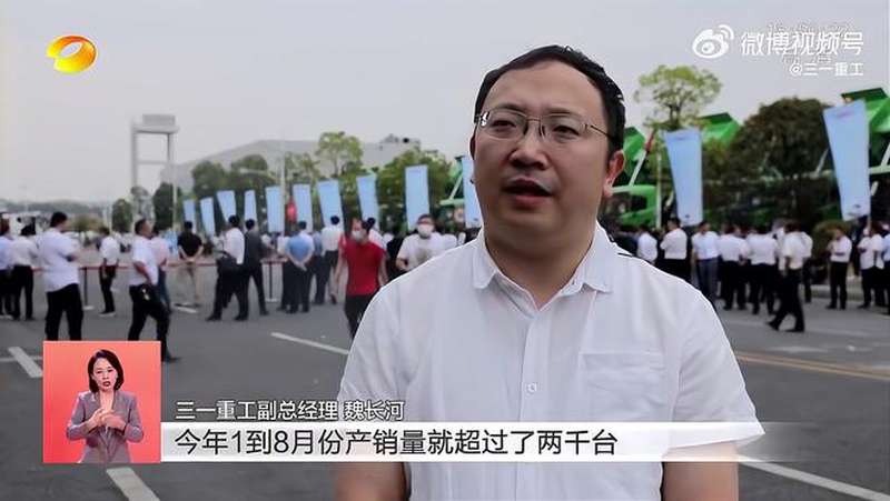 无人驾驶自卸车、魔塔电池、江山SE系列重卡,三一发布多款电动化...