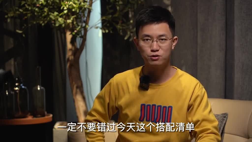 颜值控看过来!预算2w买全屋家具