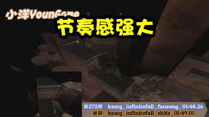 中国CS跳跃玩家又刷世界纪录,这身法还有谁能追上?