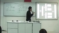 鸦片战争 高一历史与社会优质课视频
