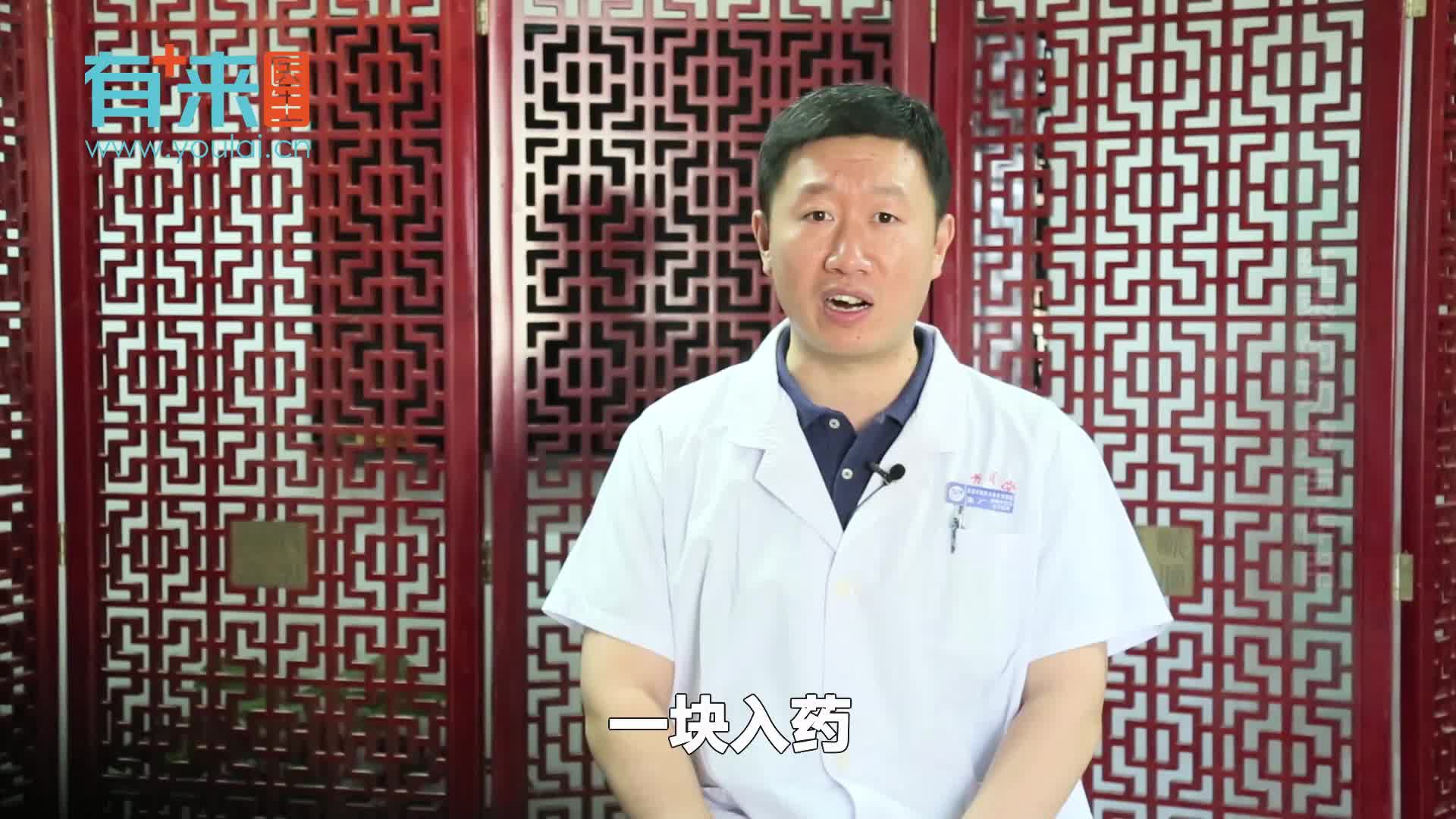 红枣的功效与作用