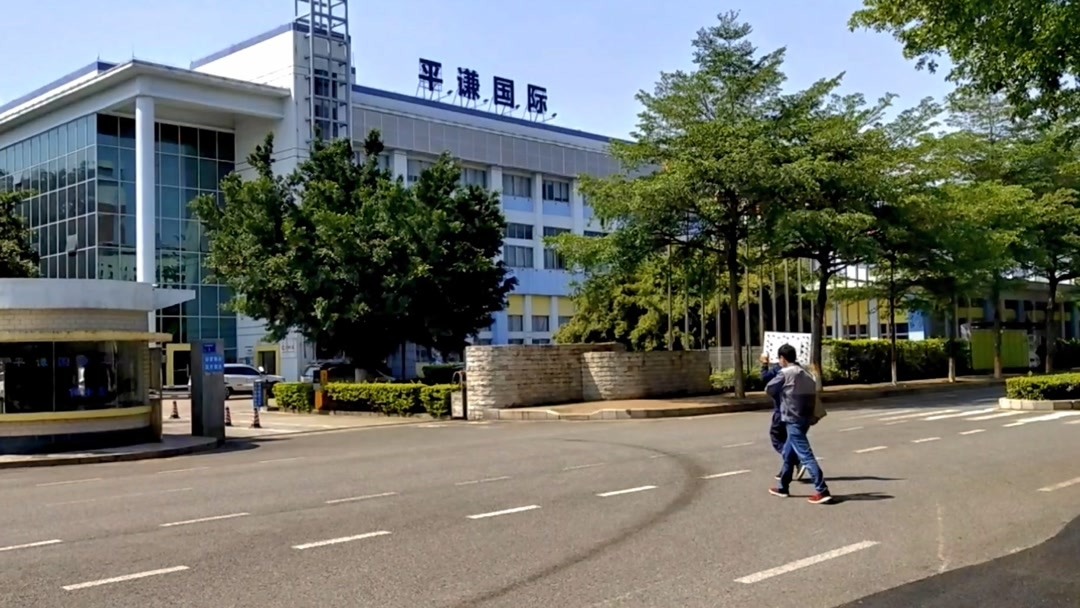 企业主录视频质疑东莞一镇办企业长年坐收"土地管理费"且不开发票