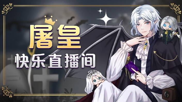 【直播回放】空帮哇~ 2022年11月22日19点场