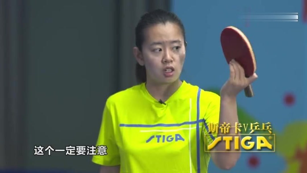 二十年乒乓生涯经验之谈,直板横打你要这样握拍才对!