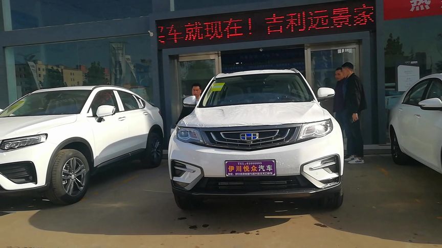 客户买的2020款吉利博越,1.8T发动机,国产经典SUV,不比哈弗差