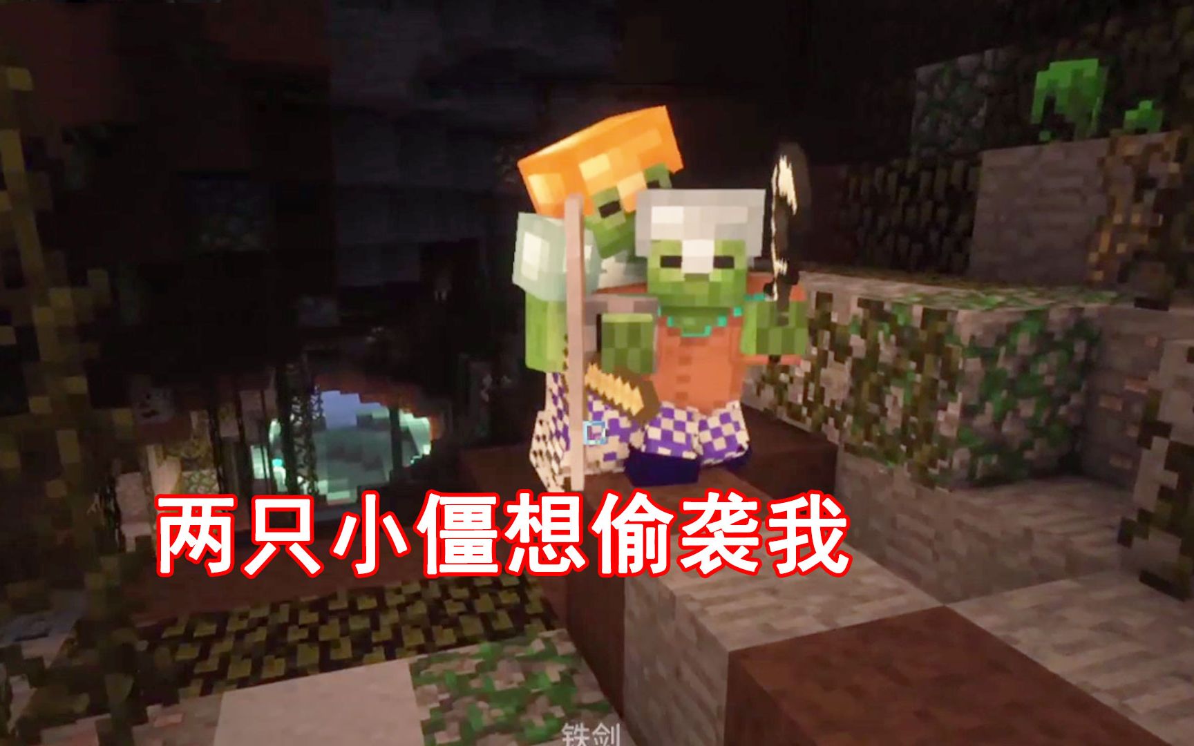 我的世界服务器8:本打算去挖黑曜石,可挖了一堆钻石和经验矿石