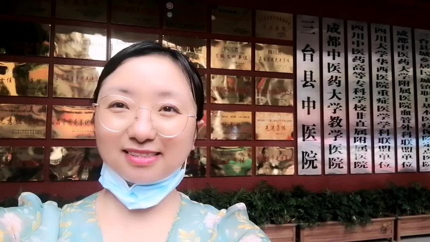 “7.8”全国保险宣传日——我为群众办实事#为美好而来