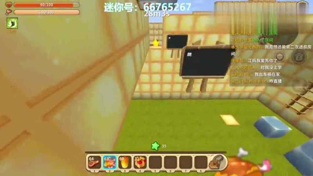 迷你世界分组跑酷一群大胖子,辛亏江叔先跑了
