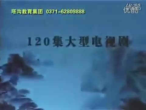 少林寺塔沟武校在线播放网,视频高清在线观看