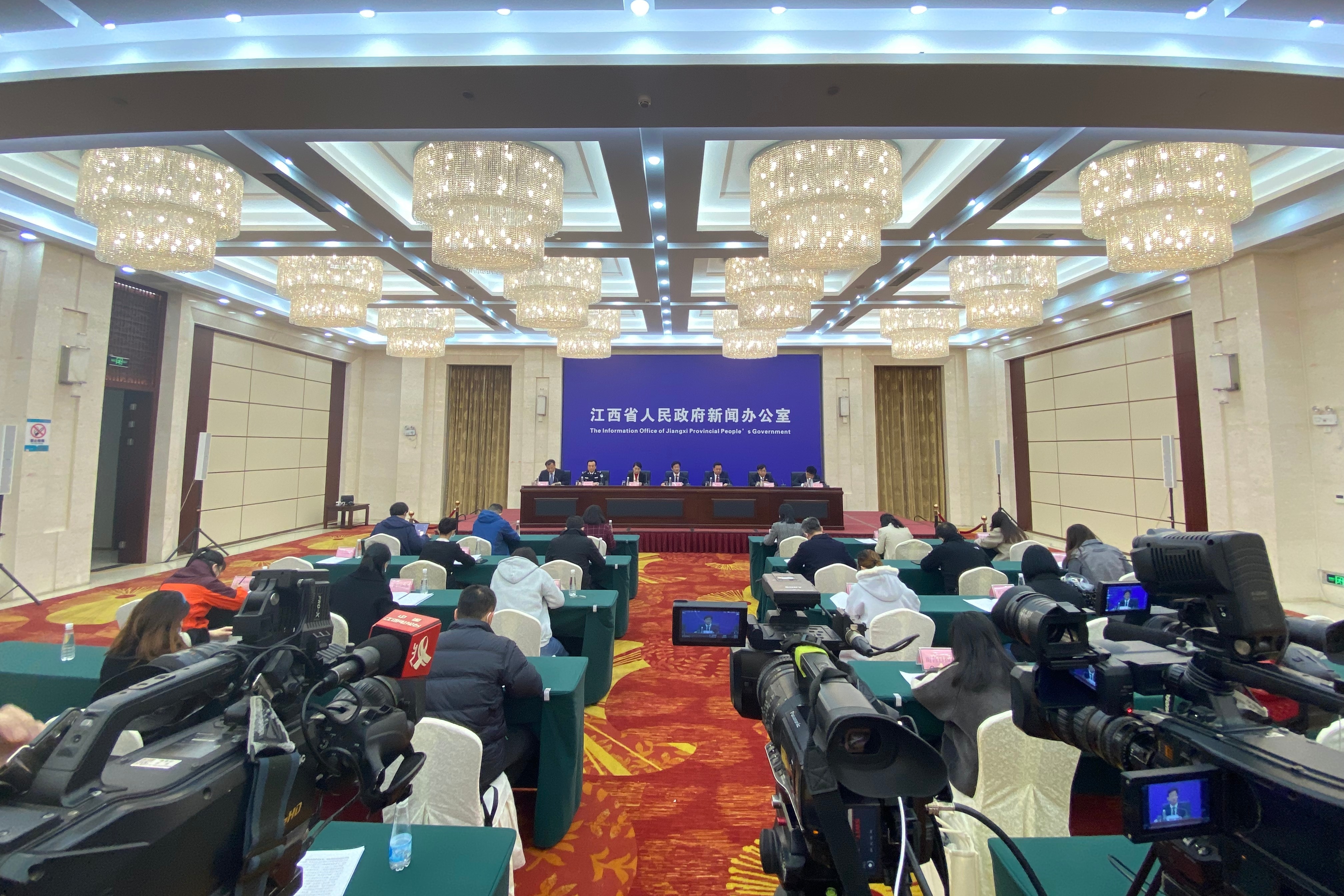 “加强和创新社会治理 全面建设和谐江西”新闻发布会