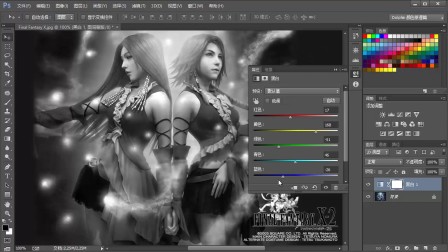ps学习教程 ps修图调色 ACR小清新调色