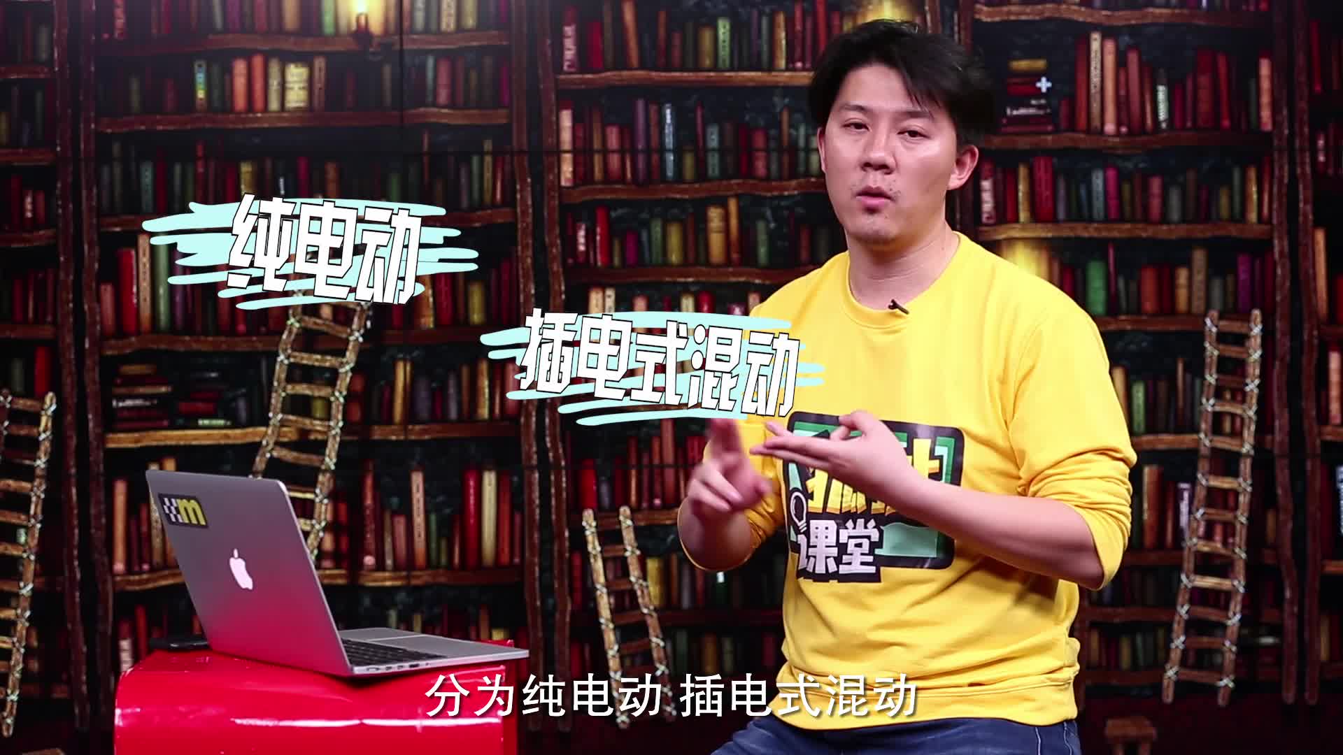 【狐che课堂】比亚迪DM车型 到底能不能买