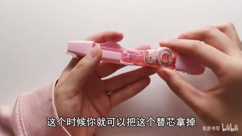 活动作品「东京书写」PLUS普乐士修正带到底好用在哪里!