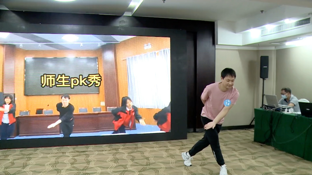 中小学班主任基本功大赛优秀作品80集,含主题班会,带班育人方略,主题...