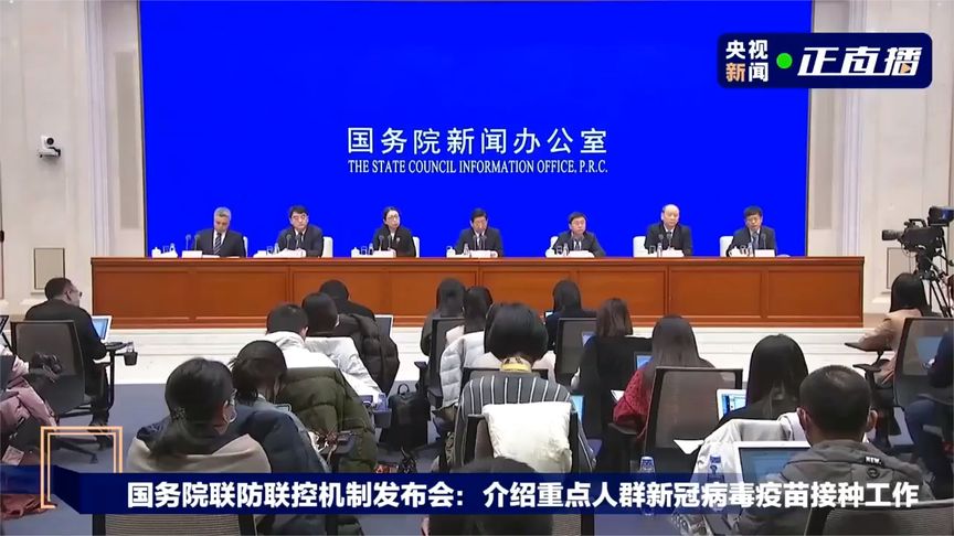 新冠病毒变异会影响疫苗有效性吗