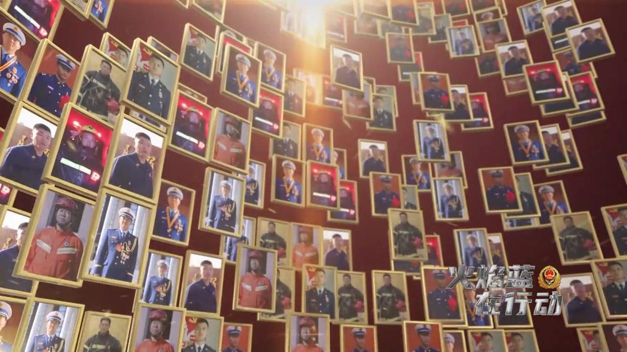 #火焰蓝在行动#平凡的岗位中卫工业园区消防救援大队的杨怀韬,让...